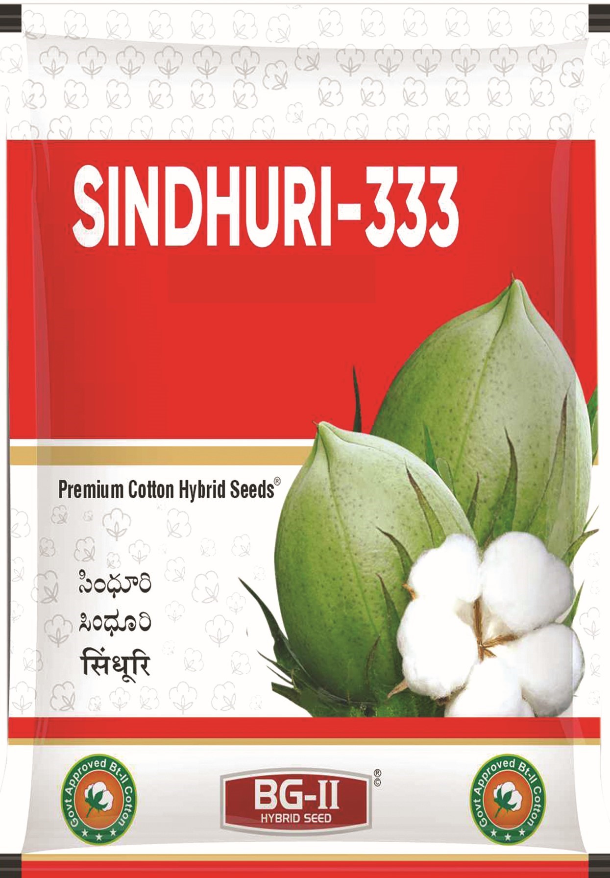 Sindhuri Seeds